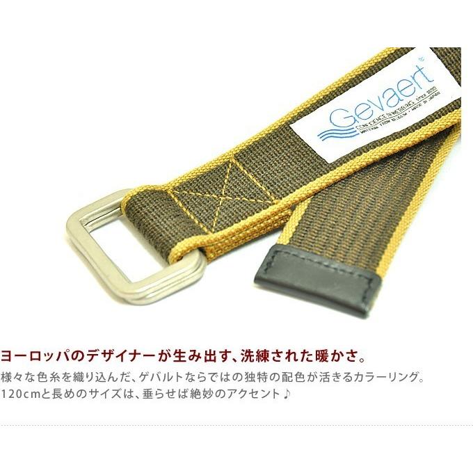 リングベルト GEVAERT ゲバルト メンズ レディース ブランド ダブルリング :GVT007:ベルト専門店MONCREST - 通販 - Yahoo!ショッピング