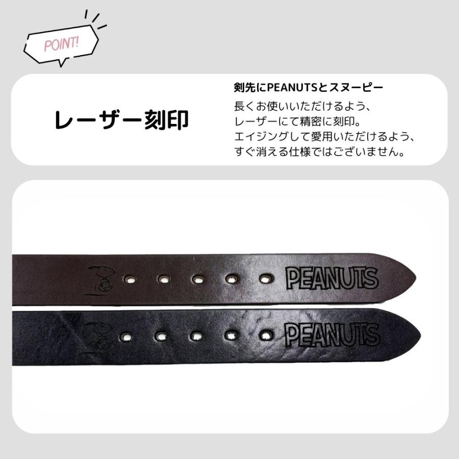 スヌーピー 栃木レザー ベルト 日本製 本革 ショルダー レザー ベルト 40mm メンズ レディース PEANUTS : peanuts-mc518 : ベルト専門店MONCREST ...