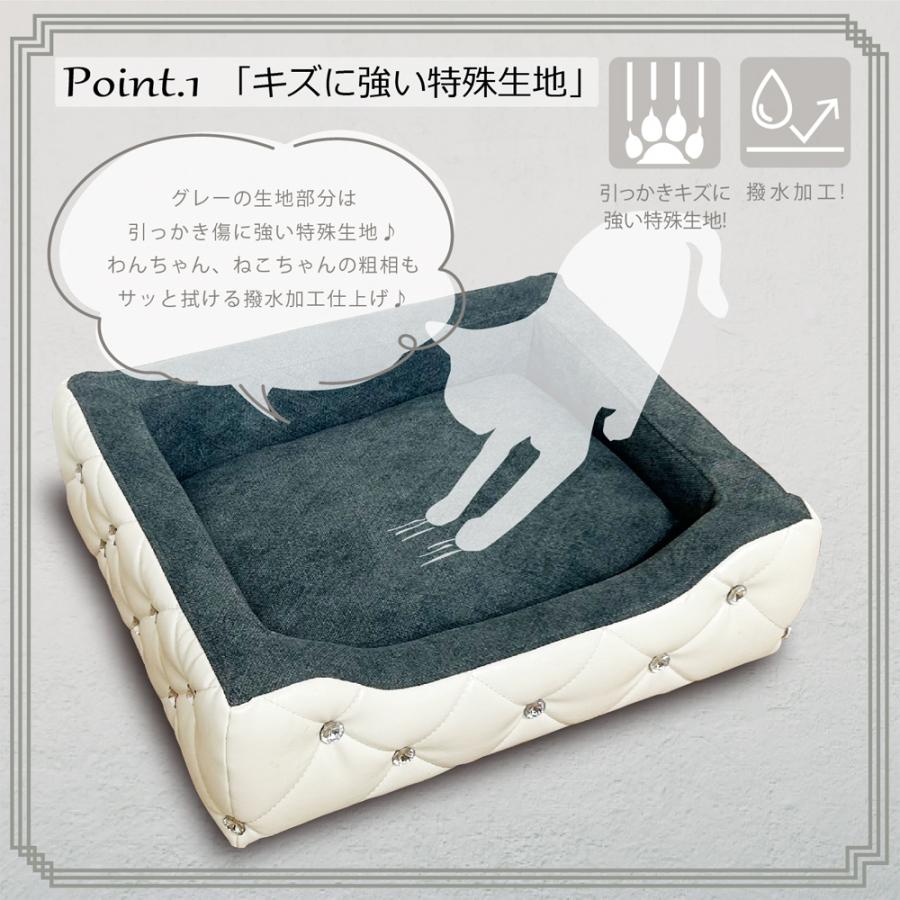 キラキラストーン付き姫系ペットソファー 猫用 小型犬用 お昼寝 おしゃれ 室内用 メーカー直送 : ベルト専門店MONCREST - 通販 - Yahoo!ショッピング