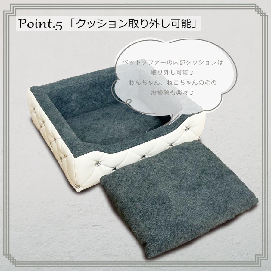 キラキラストーン付き姫系ペットソファー 猫用 小型犬用 お昼寝 おしゃれ 室内用 メーカー直送 : ベルト専門店MONCREST - 通販 - Yahoo!ショッピング