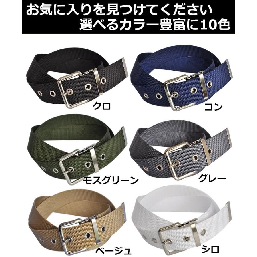 作業用ベルト ナイロン 大きいサイズ 40mm 140cmメンズ ニッケル 作業用ベルト ナイロン 大きいサイズ 40mm 140cmメンズ ニッケル