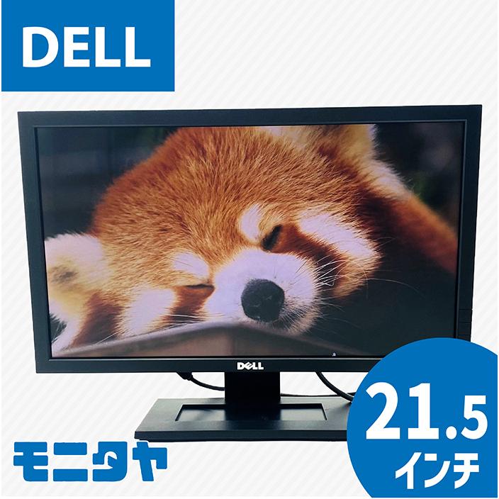 DELL（デル） 【中古モニター】21.5インチ メーカー 型番 E2211HB 入力端子 D-Sub DVI 解像度 1920x1080 ...