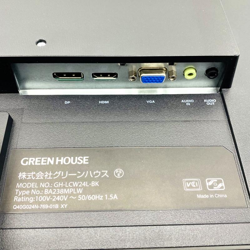 GREEN HOUSE（パソコン） 中古モニター 23.8インチ GREENHOUSE GH-LCW24L-BK HISパネル HDMI スピーカー : モニタヤ! - 通販 - Yahoo ...