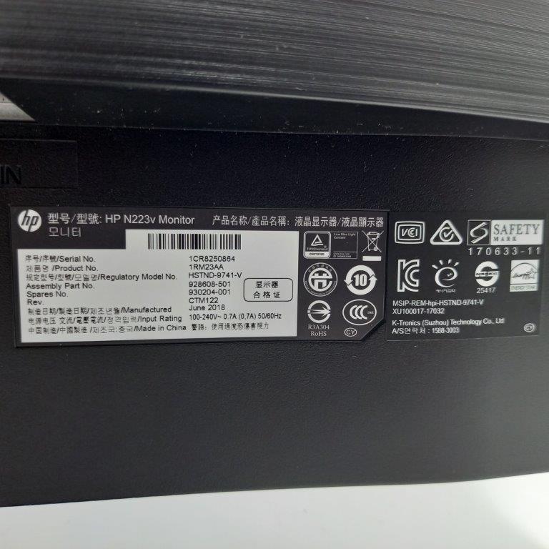 エイチピー 格安 HP 21.5インチ N223v pcディスプレイ 中古モニター : モニタヤ! - 通販 - Yahoo!ショッピング