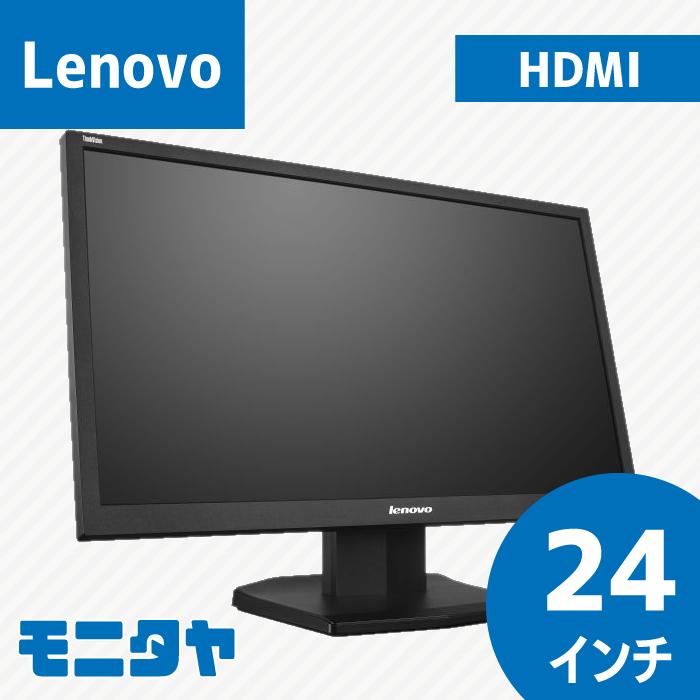 ThinkVision 中古モニター Lenovo LT2423 24インチ HDMI 液晶ディスプレイ : モニタヤ! - 通販 ...