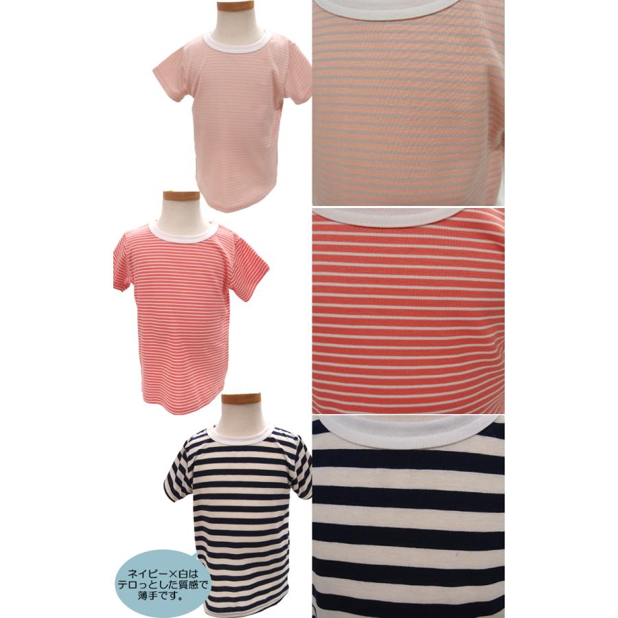 ボーダー半袖Tシャツ 日本製（80cm 90cm 95cm 100cm） : モンキーパンツYahoo!店 - 通販 - Yahoo!ショッピング