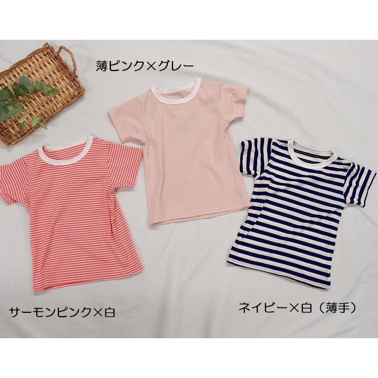 ボーダー半袖Tシャツ 日本製（80cm 90cm 95cm 100cm） : モンキーパンツYahoo!店 - 通販 - Yahoo!ショッピング