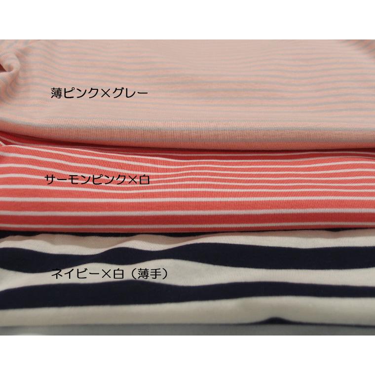 ボーダー半袖Tシャツ 日本製（80cm 90cm 95cm 100cm） : モンキーパンツYahoo!店 - 通販 - Yahoo!ショッピング