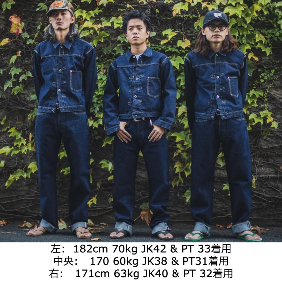 "Late S40's Jeans 13.5oz" TCB jeans / TCBジーンズ デニム / 児島ジーンズ / MADE IN JAPAN / 大戦モデル : tcb ...