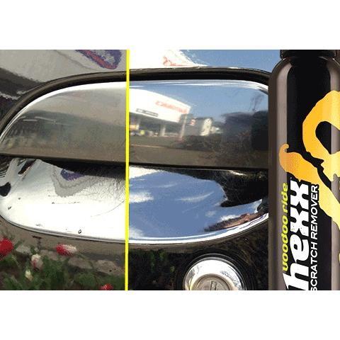 VOODOO RIDE ブードゥーライド VRTP001 TRIAL PACKAGE トライアルパッケージ JUJU 118ml／HEXX 59ml／SILQ 118ml ...