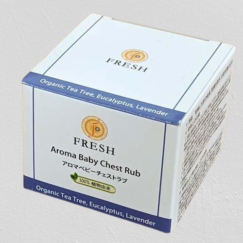 フレッシュ アロマベビーチェストラブ FRESH 50g : monmon2 - 通販 - Yahoo!ショッピング