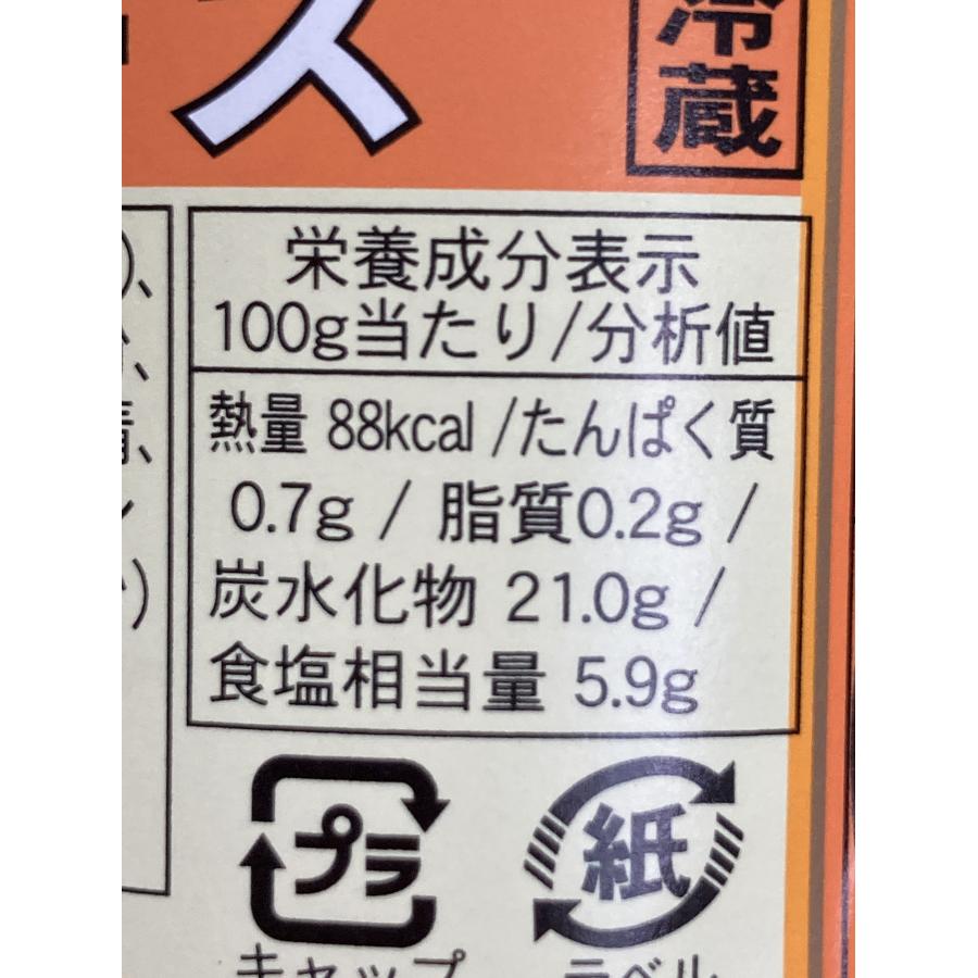 ヘルメス とんかつソース 旨辛 900ml : monmon2 - 通販 - Yahoo!ショッピング