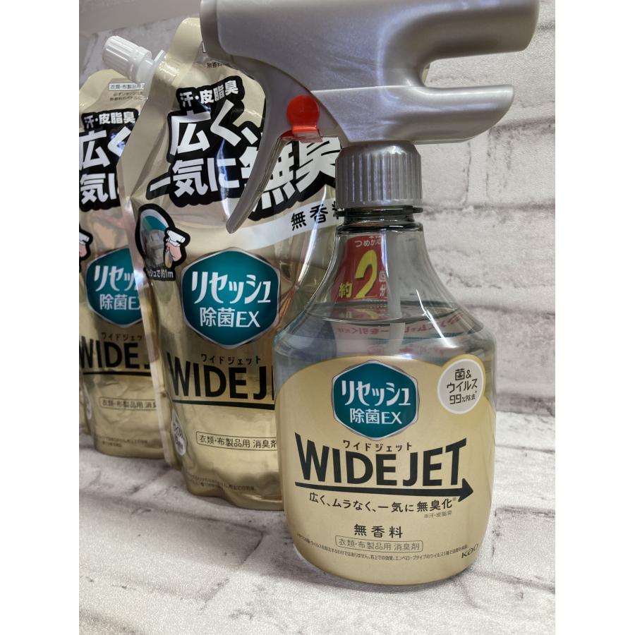 （セット）リセッシュ 除菌 EX ワイドジェット 本体(410ml) 1本 詰替え(660ml) 2袋 汗・皮脂臭一気に無臭化 除菌 防カビ ウィルス除去 コストコ : monmon2 ...