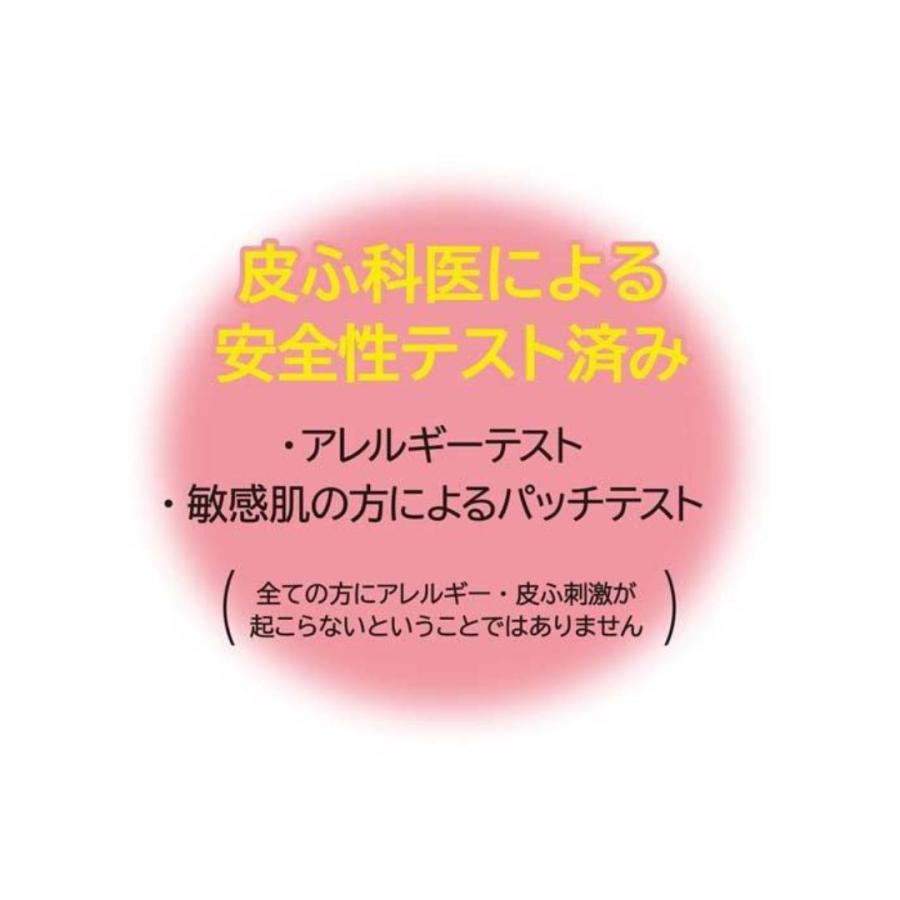 （3個セット）カウブランド 無添加 泡の洗顔料 ポンプ付 ( 160ml ) 保湿 : 4901525010566-20250111 ...
