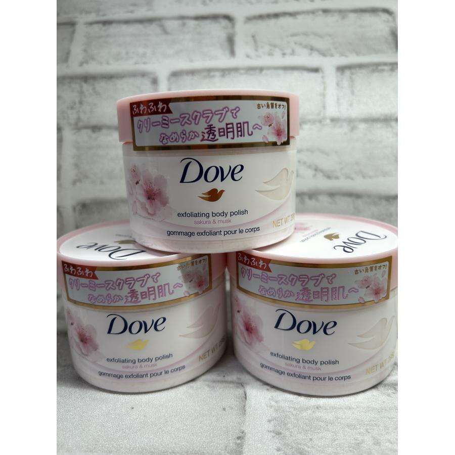 （3個セット）ダヴ クリーミーボディスクラブ サクラ＆ムスク 298g 香り 保湿力 : 4902111776552-20250103 : monmon2 - 通販 - Yahoo!ショッピング