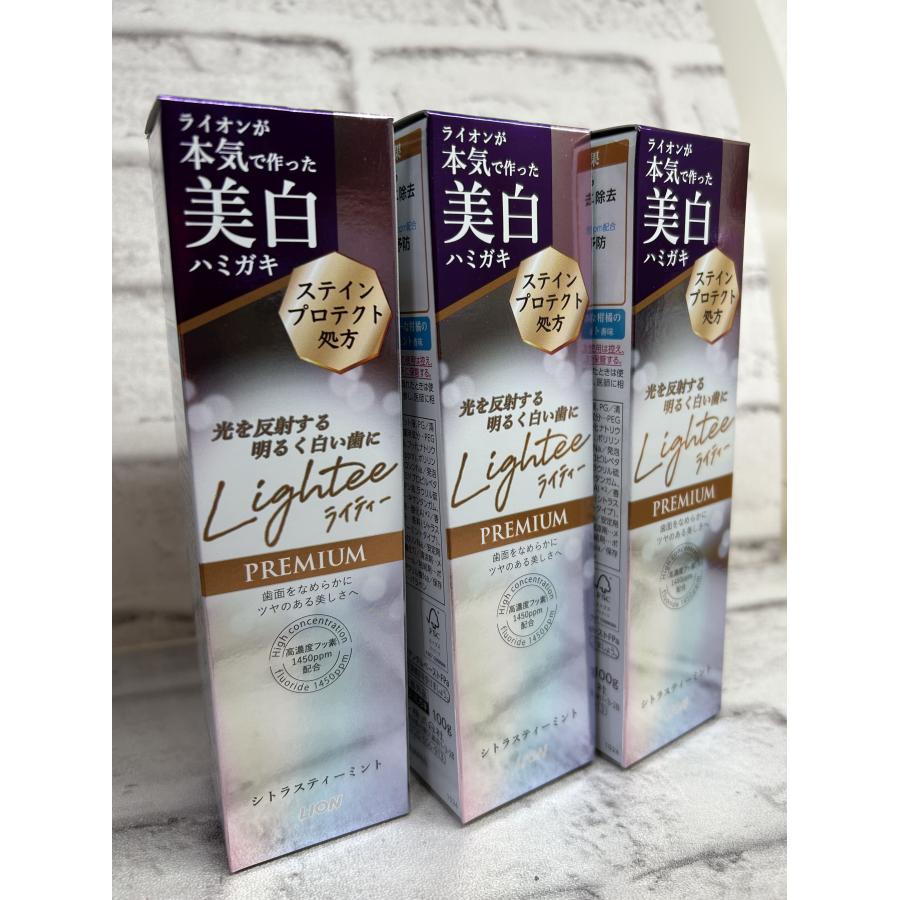 （3個セット）Lightee(ライティー) ハミガキ PREMIUM シトラスティーミント 100g : monmon2 - 通販 - Yahoo!ショッピング