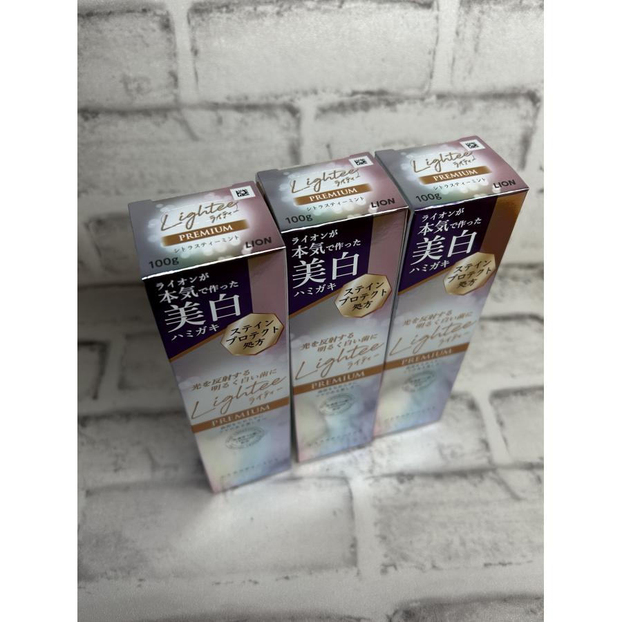（3個セット）Lightee(ライティー) ハミガキ PREMIUM シトラスティーミント 100g : monmon2 - 通販 - Yahoo!ショッピング