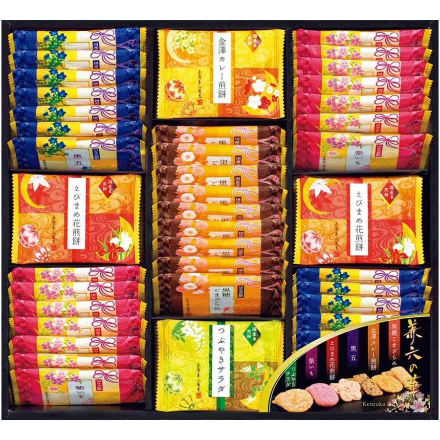 兼六の華 KRH-30R : ia-230927-1523-sn : Mono Online Shop - 通販 - Yahoo!ショッピング