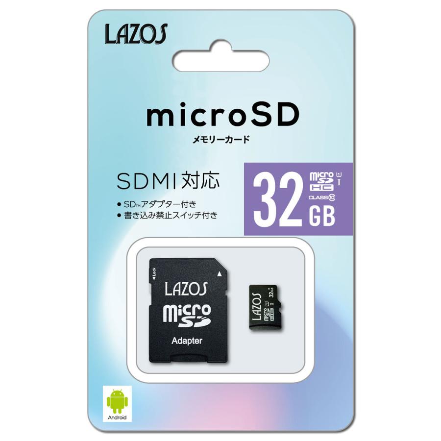 マイクロSD 32GB MicroSD おすすめ 送料無料 ゆうパケット発送 代引き不可 Lazos MicroSDHCカード class10 L-32MSD10-U1 : モノポケット ...