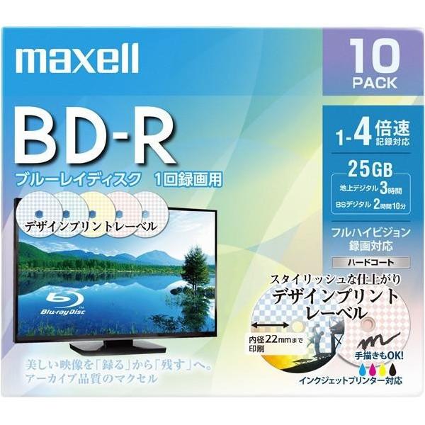 maxell BD-R 10枚 おすすめ マクセル 録画用 25GB 4倍速対応 追記型 ブルーレイディスク 10枚入り BRV25PME.10S : モノポケット Yahoo!店 - 通販 ...