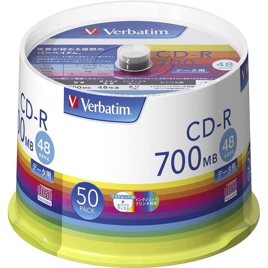Verbatim（バーベイタム） CD-R 50枚 おすすめ Verbatim CD-R データ用 50枚スピンドル 48倍速対応 ホワイトレーベル SR80FP50V1 : モノポケット ...