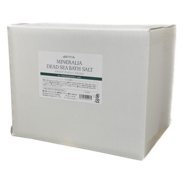 MINERALIA MINERALLIA ミネラリア デッドシー バスソルト 12kg（4kg×3）【送料無料】 : グッドシング - 通販 - Yahoo!ショッピング