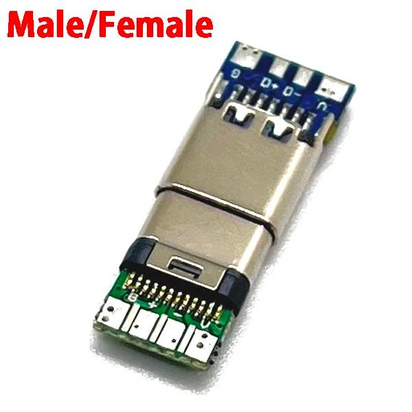 TYPE-C USB-C 5A 30V USB 3.1 プラグ コネクター ソケット SMTタイプ DIY 部品 パーツ PCBボード付き ...