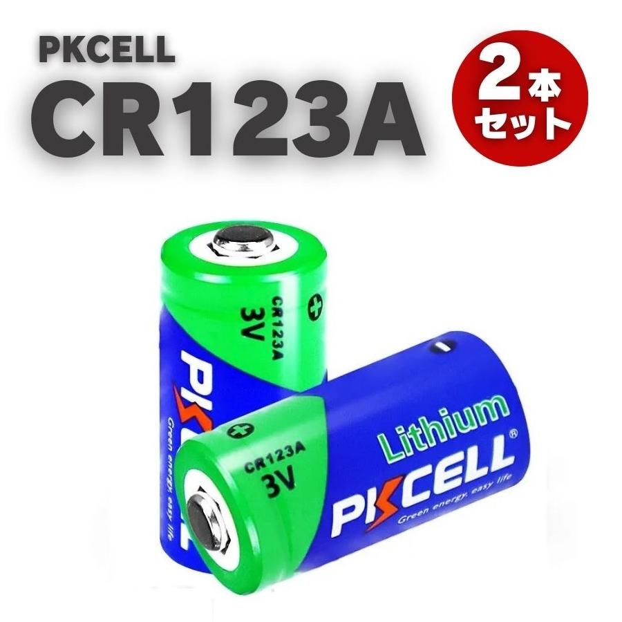 PKCELL CR123A CR17345 16340 CR123 123A A123 DL123A 3.0V 1500mAh Li-SOCL ...