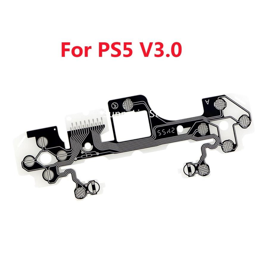 PlayStation SONY PS5 DualSense V3 ワイヤレスコントローラー用 ボタン フレキシブル ケーブル 導電性フィルム : MONO BASE ヤフー店 - 通販 ...