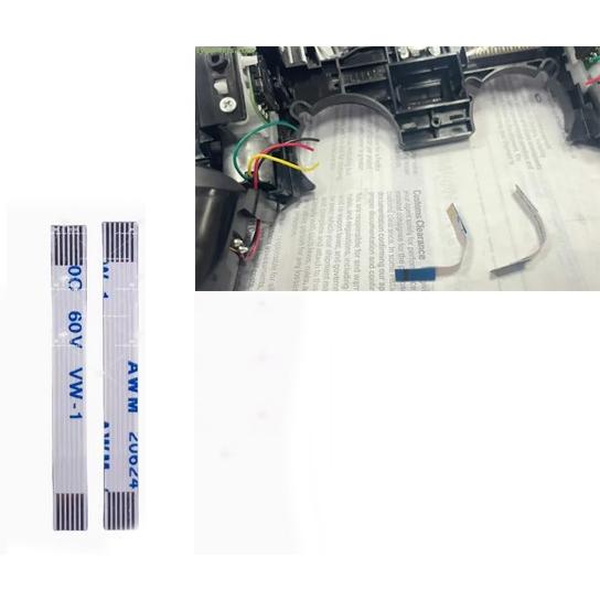 SONY PS5 コントローラー BDM-010 BDM-020 BDM-030 R2 L2 L1 R1 トリガー ボタン フレックス ...