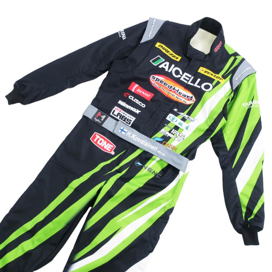 monocolle Marina UNIC ARROWS ロゴ入れ 色替え カラーチェンジ セミカスタムカスタムデザイン : モノコレ ヤフー ...