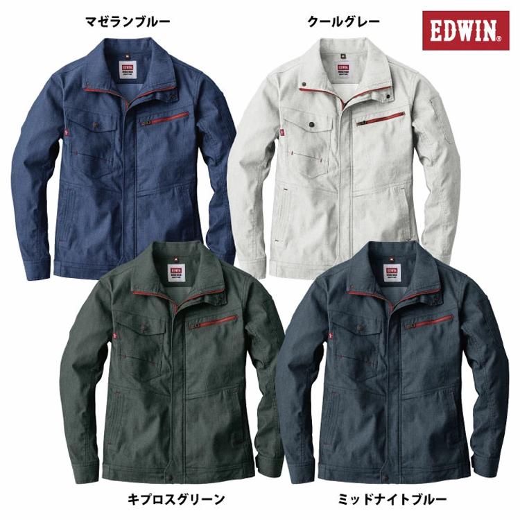 YAMADATATSU × EDWIN コラボ ワークウェア 23020 ブルゾン ジャケット 長袖 仕事服 作業着 日本製 MADE IN JAPAN : モノコレ ヤフー店 - 通販 ...