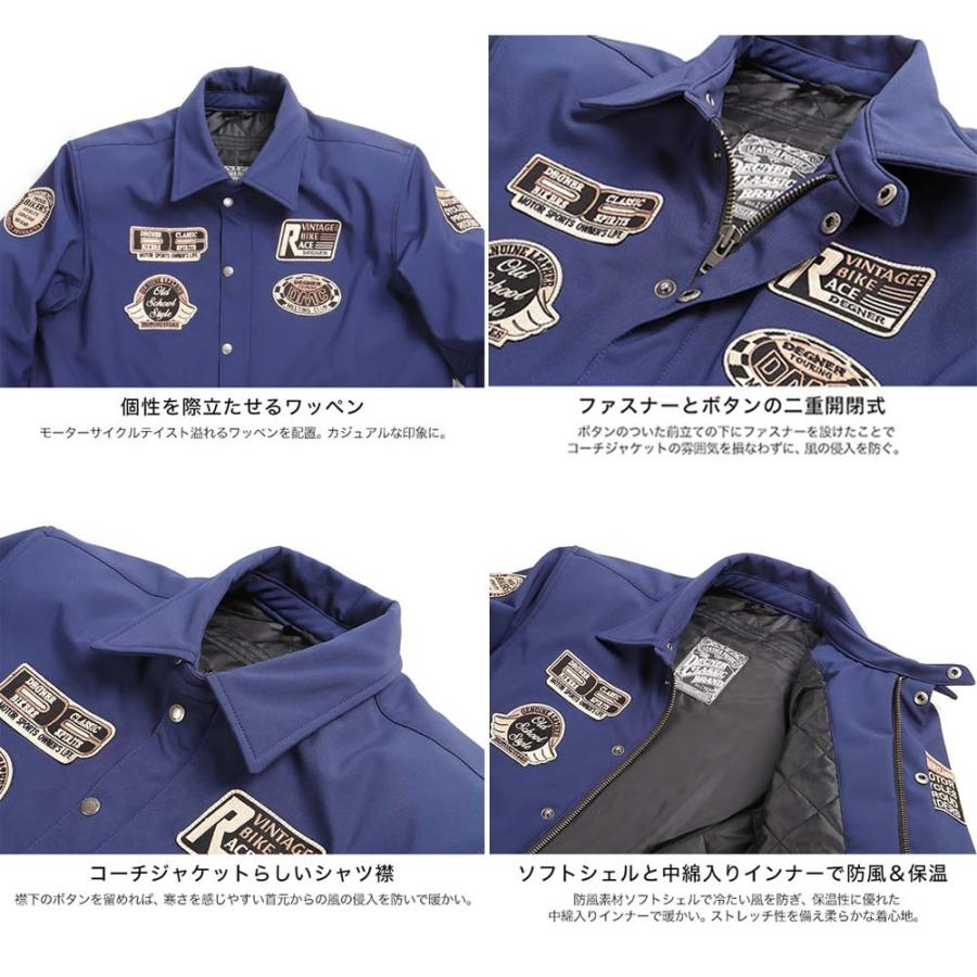 【特価★デグナーWEB正規代理店】 デグナー 19WJ-22 ソフトシェルコーチジャケット SOFT SHELL COACH JACKET DEGNER ネイビー Sサイズ : モノダイレクト ...