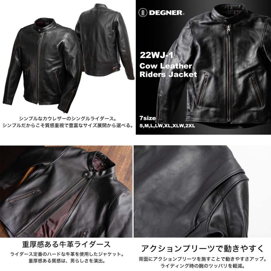 DEGNER 【デグナーWEB正規代理店】 デグナー 22WJ-1 レザージャケット Leather Jacket 肩、肘、背中、胸プロテクター標準装備 ブラック : モノダイレクト - 通販 ...