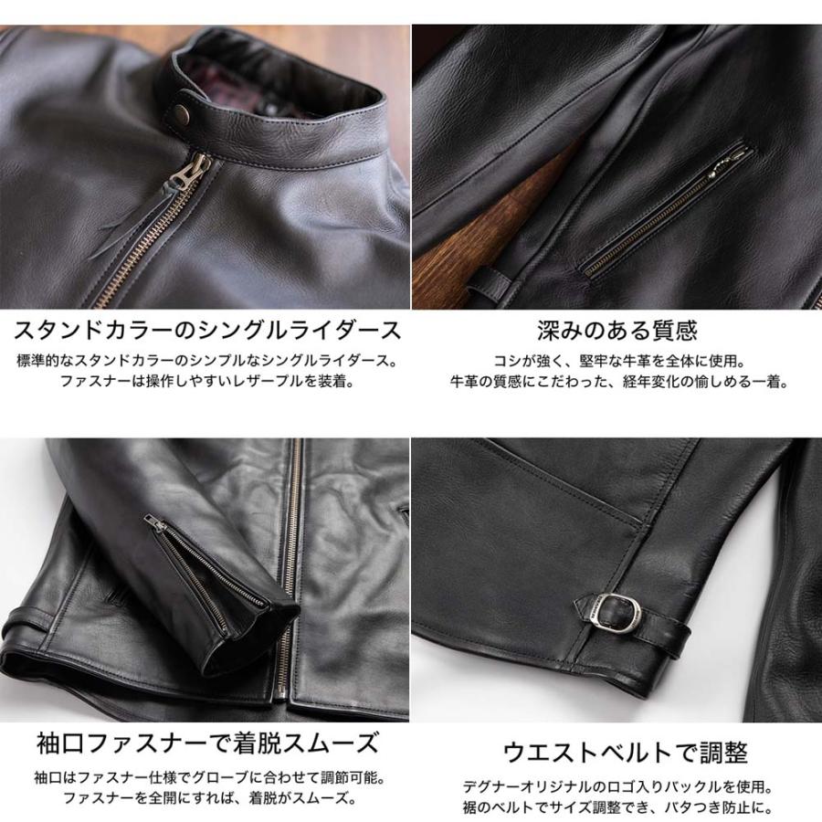 DEGNER 【デグナーWEB正規代理店】 デグナー 22WJ-1 レザージャケット Leather Jacket 肩、肘、背中、胸プロテクター標準装備 ブラック : モノダイレクト - 通販 ...