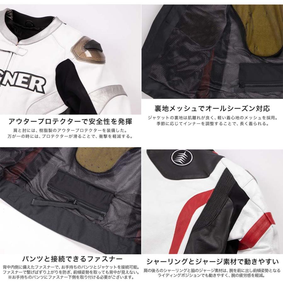 DEGNER 【送料無料★デグナー認定WEB正規代理店】 デグナー (DEGNER) ★ レーシングレザージャケット 肩、肘、背中、胸プロテクター標準装備 22WJ-6 : モノダイレクト ...