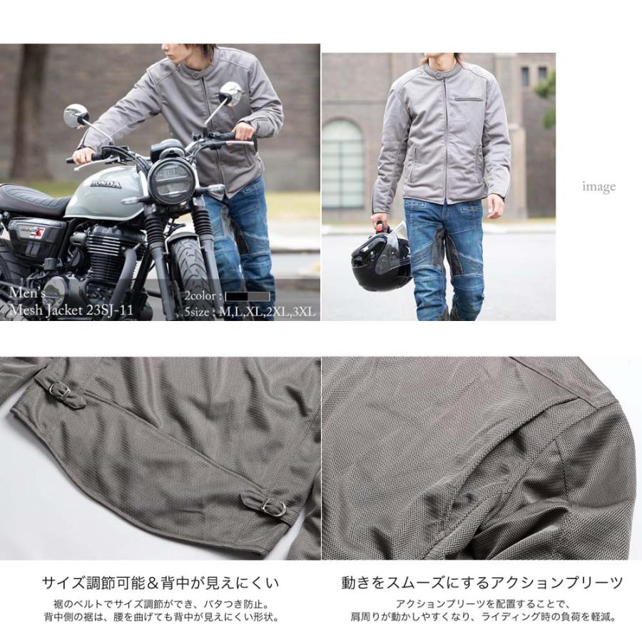 DEGNER 一部当店在庫有 デグナーWEB正規代理店 デグナー 23SJ-11 テキスタイルメッシュジャケット 肩・ヒジ・胸・背中 着脱可能 プロテクター標準装備 : モノダイレクト ...