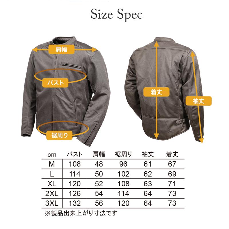 DEGNER 一部当店在庫有 デグナーWEB正規代理店 デグナー 23SJ-11 テキスタイルメッシュジャケット 肩・ヒジ・胸・背中 着脱可能 プロテクター標準装備 : モノダイレクト ...