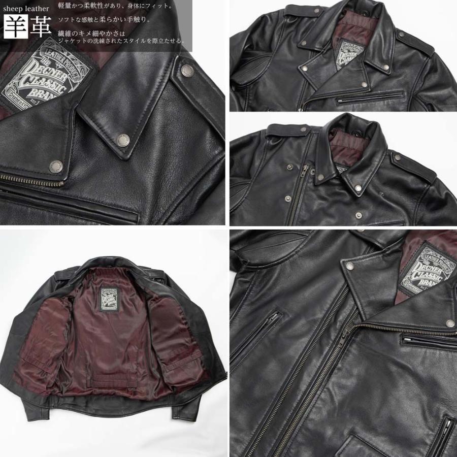 DEGNER 【デグナーWEB正規代理店】デグナー 24WJ-4 レザージャケット 肩・ひじ・背中プロテクター標準装備 メンズ ブラック : モノダイレクト - 通販 - Yahoo!ショッピング