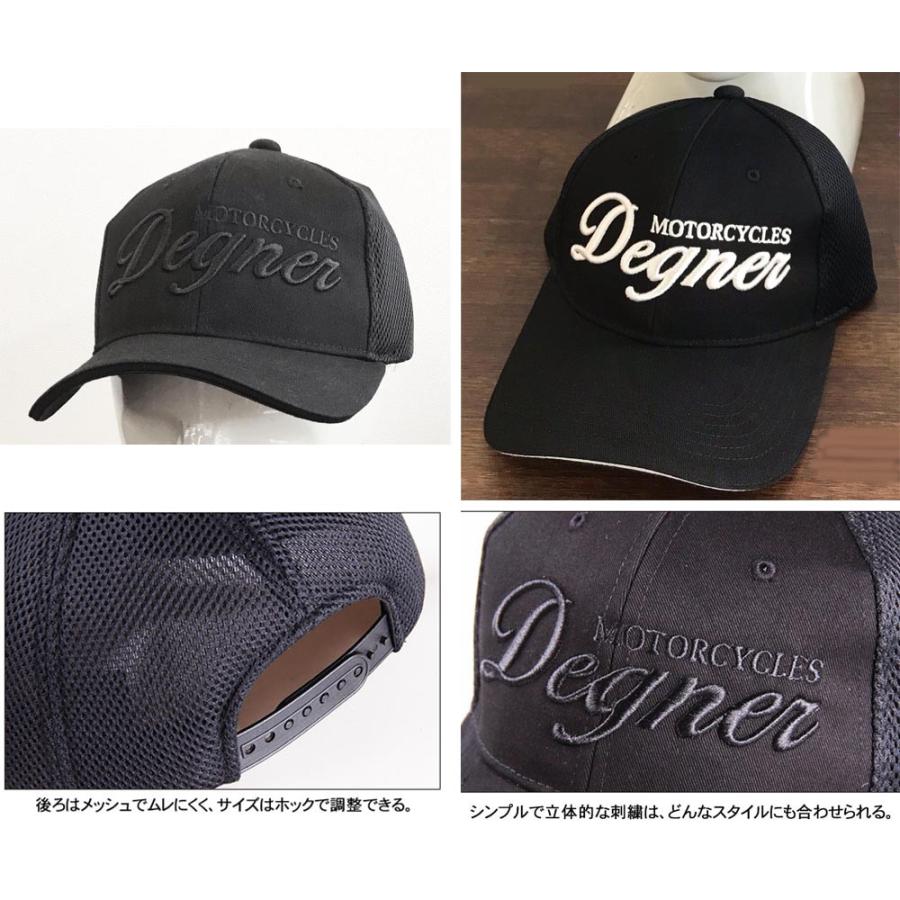 【デグナー認定WEB正規代理店】デグナー(DEGNER) ★ デグナーキャップ DEGNER CAP 帽子 CP-15 : cp-15 : モノダイレクト - 通販 - Yahoo!ショッピング