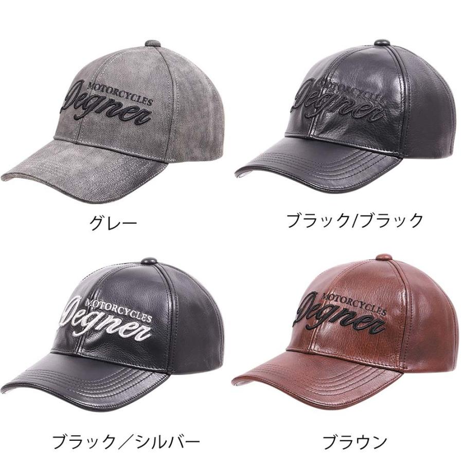 DEGNER 【デグナーWEB正規代理店】 デグナー CP-17 デグナーレザーキャップ LEATHER CAP 帽子 : モノダイレクト - 通販 - Yahoo!ショッピング