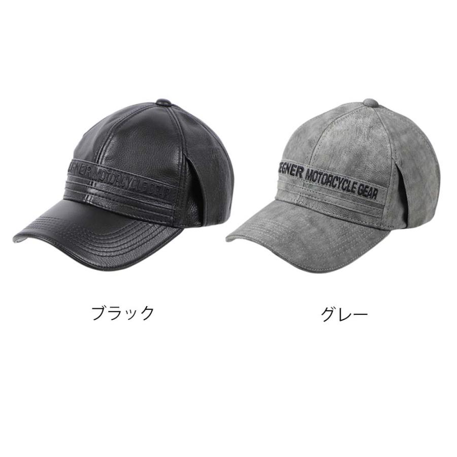 DEGNER 【一部当店在庫有★デグナーWEB正規代理店】 デグナー CP-26 サングラスホルダー付き レザー キャップ 帽子 フリーサイズ ベルト調整式 : モノダイレクト - 通販 ...