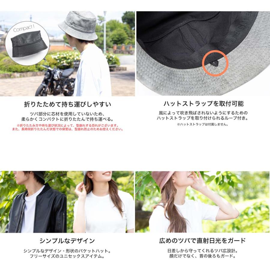 DEGNER 【一部在庫有★デグナーWEB正規代理店】 デグナー CP-27 ★ 畳んで持ち運べる レザーバケットハット 帽子 男女兼用 フリーサイズ 頭周り 60cm : モノダイレクト ...