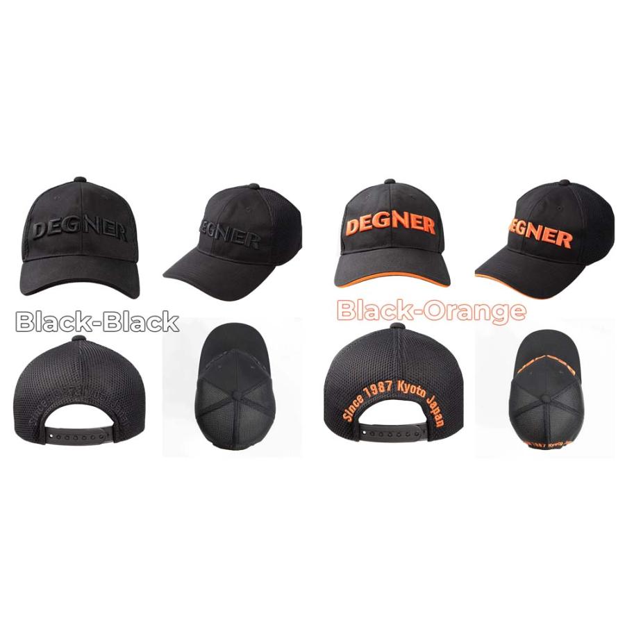 【デグナー認定WEB正規代理店】 デグナー (DEGNER)★デグナーキャップ DEGNER CAP 帽子 オートバイ用品 スナップバック式 フリーサイズ CP-28 : cp-28 : モノ ...