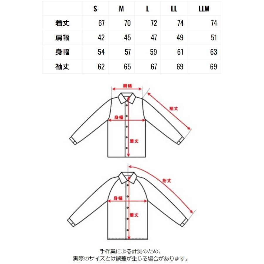 クレイスミス 正規品取扱店 CSY-3910 BLACKBIRD コーチジャケット 春夏秋用 CLAY SMITH : モノダイレクト - 通販 - Yahoo!ショッピング