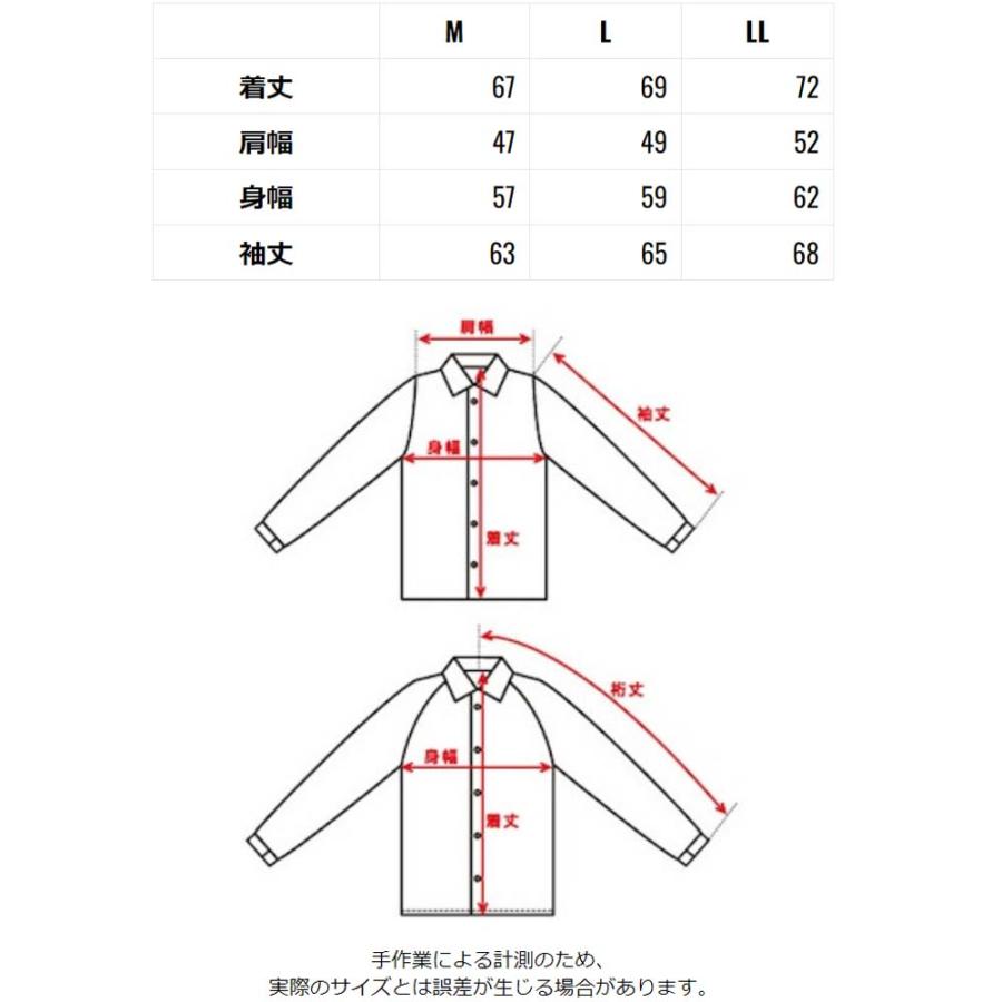 Clay Smith クレイスミス 正規品取扱店 FLUKE 防風ボアジップフーディー オートバイ用 防風 CSY-3923 : モノダイレクト - 通販 - Yahoo!ショッピング