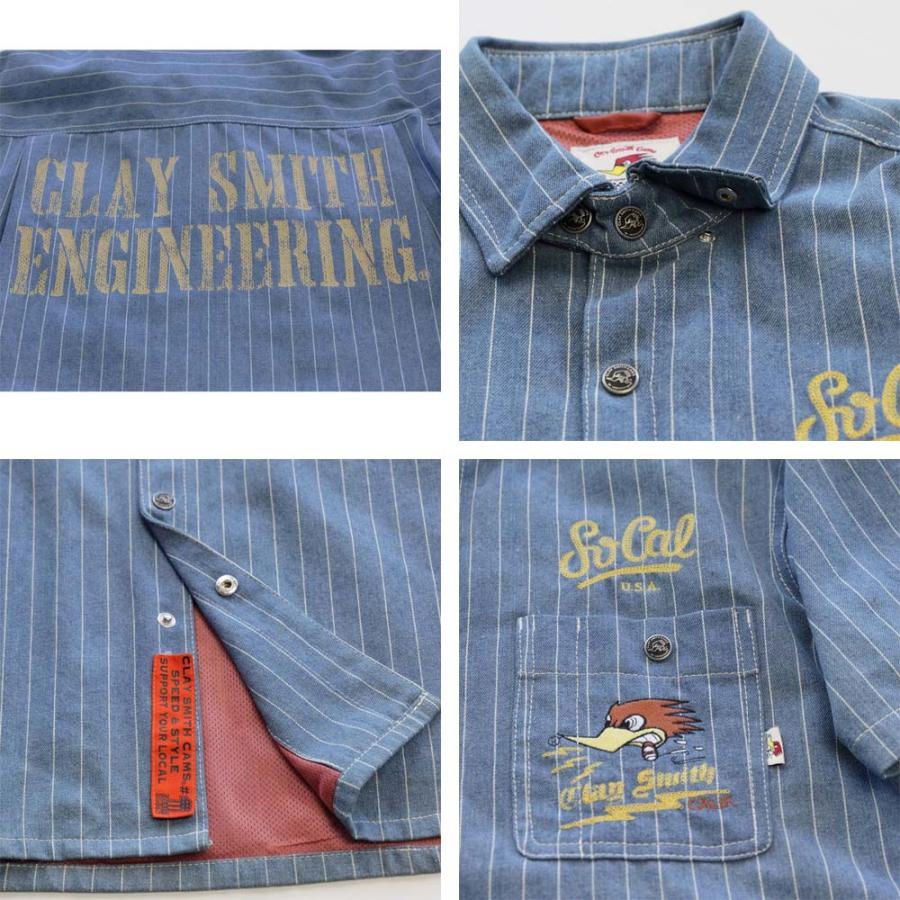 Clay Smith 【一部在庫有】 クレイスミス 正規品取扱店 CSY-5055 lumberjack シャツジャケット 脊髄・胸部パッド標準装備 : モノダイレクト - 通販 ...