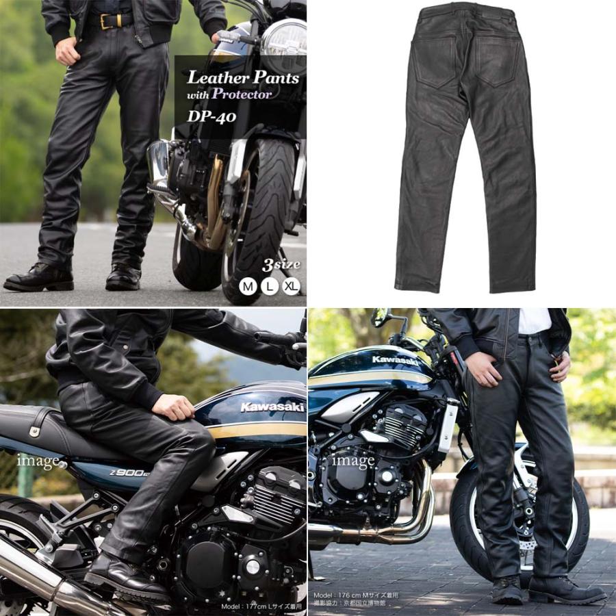 DEGNER 【デグナーWEB正規代理店】 デグナー DP-40 メンズ プロテクター付き レザーパンツ MEN'S LEATHER PANTS オートバイ用 ブラック : モノダイレクト ...