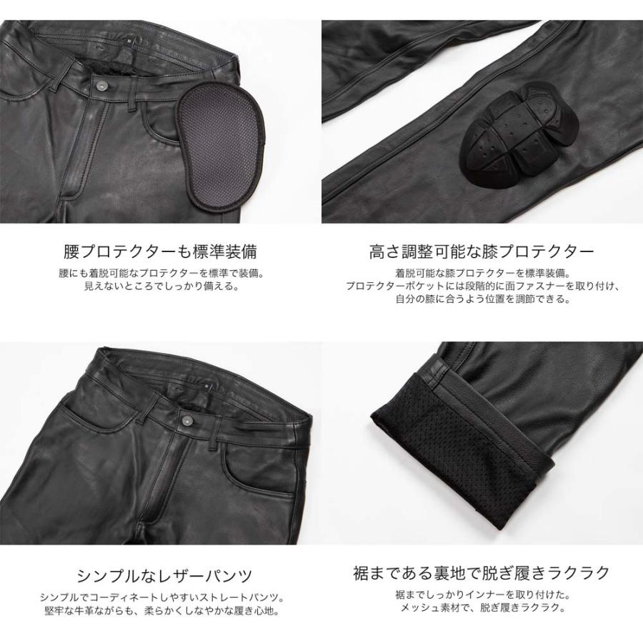 DEGNER 【デグナーWEB正規代理店】 デグナー DP-40 メンズ プロテクター付き レザーパンツ MEN'S LEATHER PANTS オートバイ用 ブラック : モノダイレクト ...