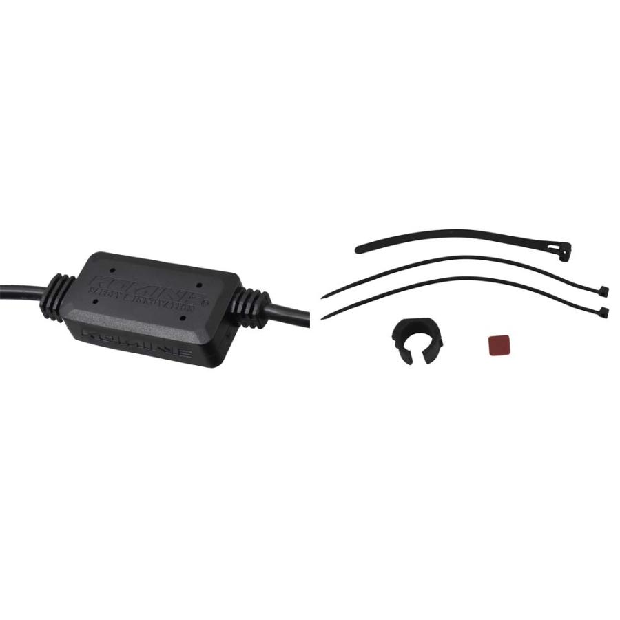 コミネ 【送料無料】 (KOMINE) ★EK-213 USB type-C PD パワーサプライ 高速充電 最大出力27W 08-213 ...